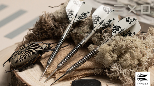 Target Exo Swissdart